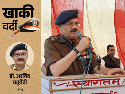 UP IPS Arvind Chaturvedi Story Explained | STF Cases | 18 दिन बाद देखा ...