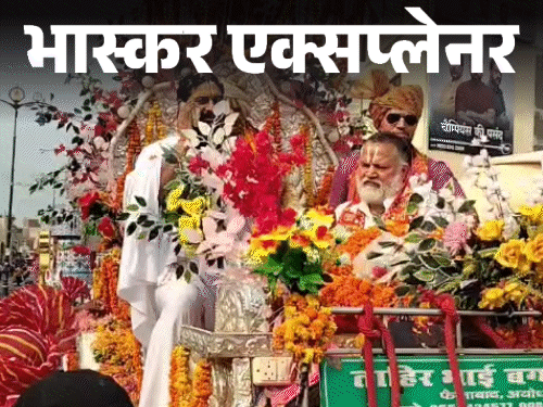 Ayodhya Ram Mandir; Hanuman Garhi Pujari Gaddi Nashin Tradition Explained