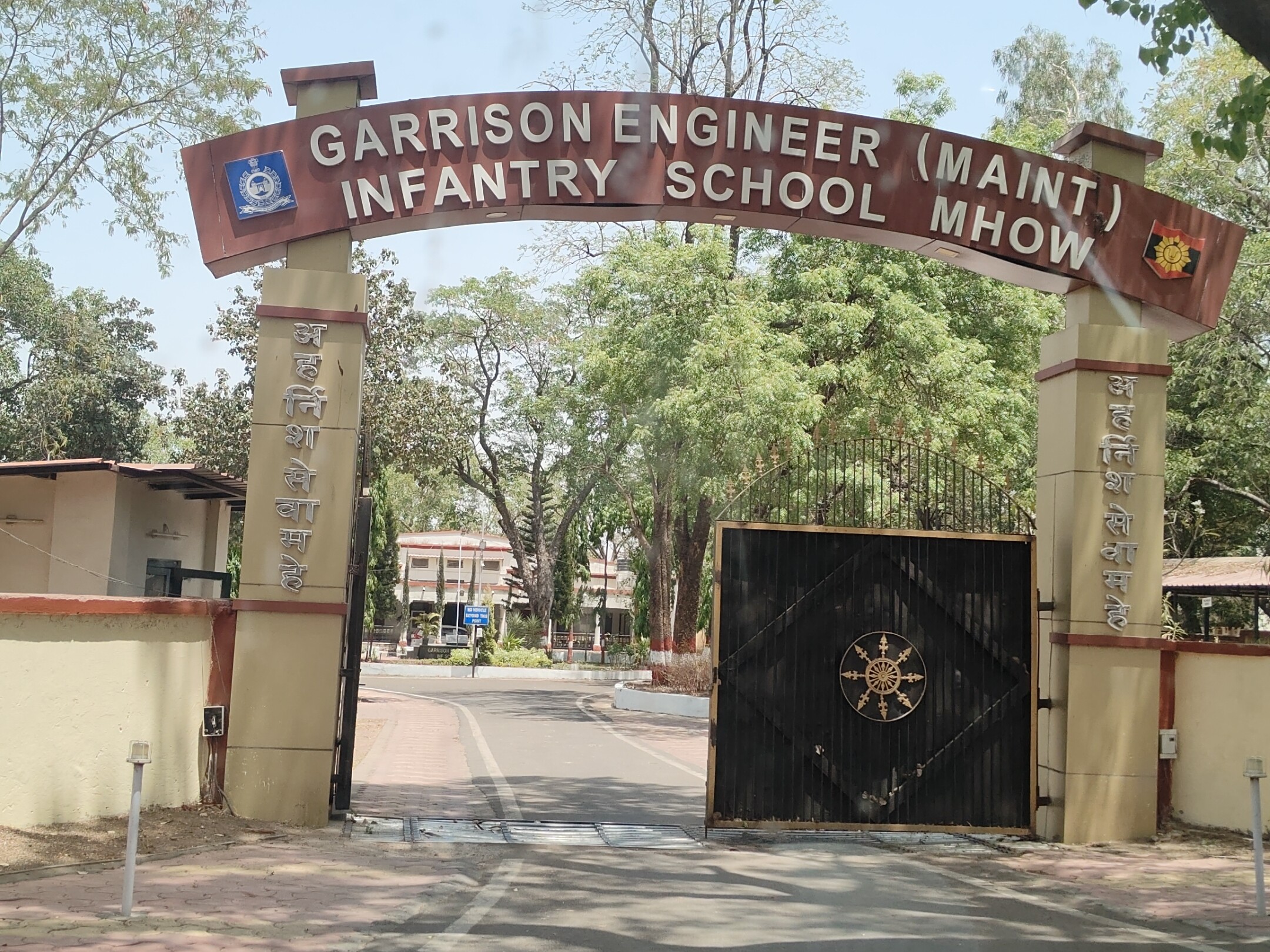 CBI raid at Garrison Engineer Infantry School, Mhow | महू के गैरिसन ...