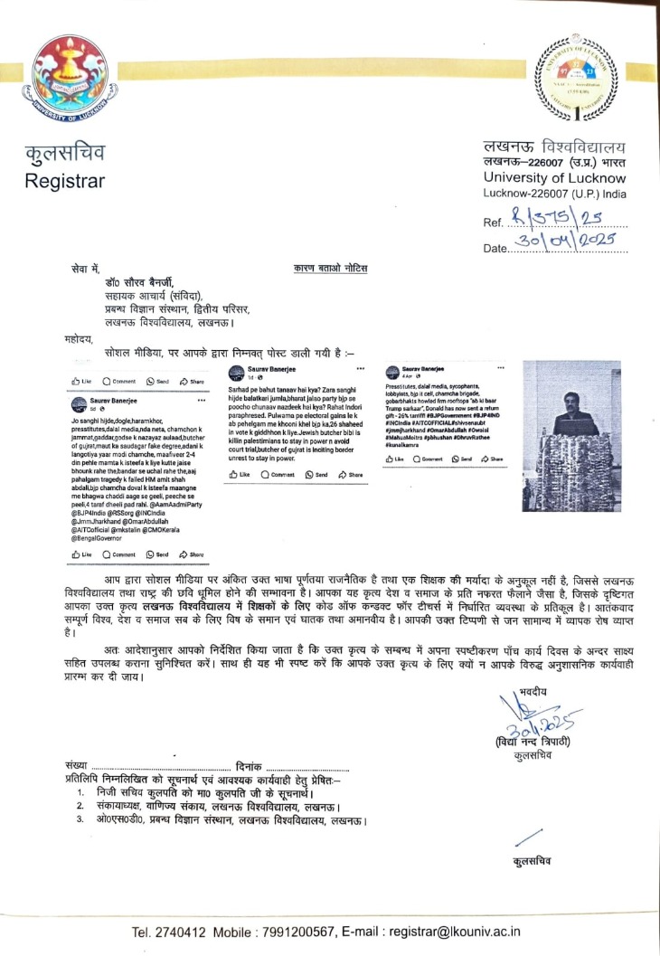 Lucknow Professor Controversy - Madri Kakoti | Pahalgam Attack ...