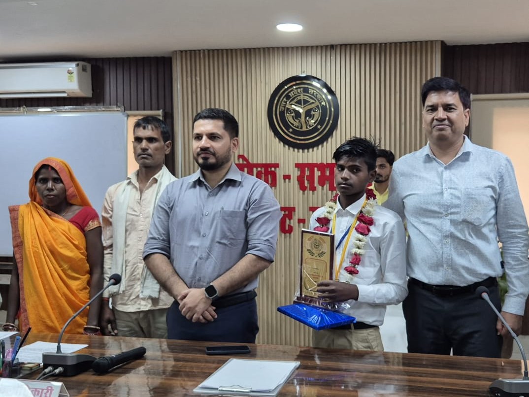 For the first time in 75 years a young man passed high school | 75 साल ...