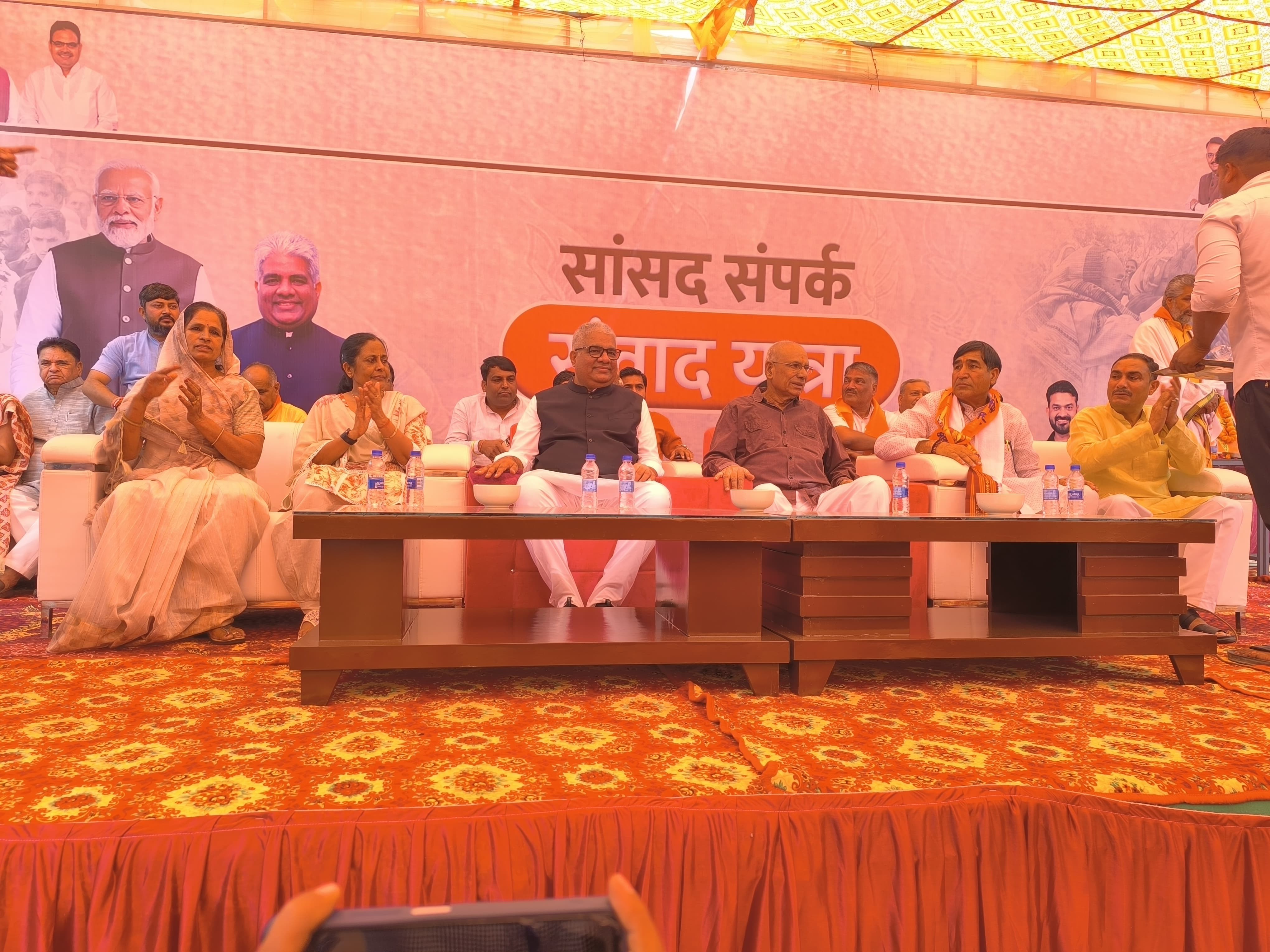 Bhupendra Yadav Faces Protest Over Water Issue in Village - Rajasthan ...