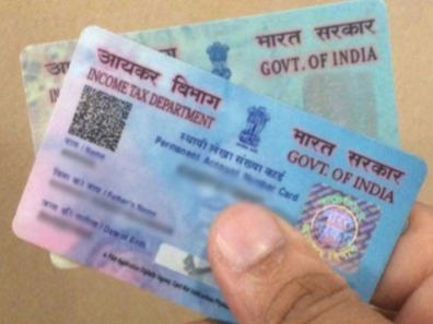Policeman took a loan of 10 lakhs using fake PAN card | पुलिसकर्मी ने ...