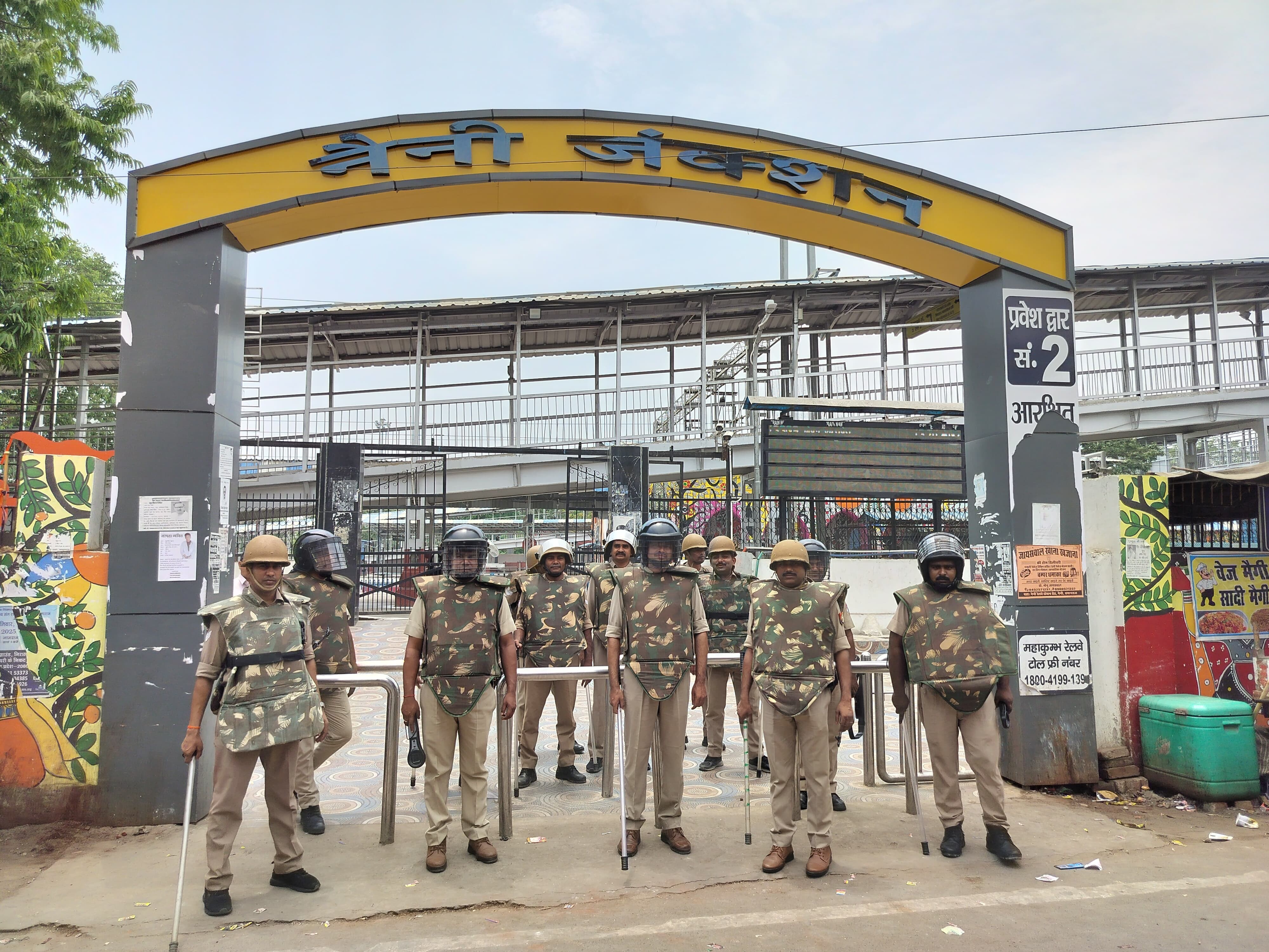 Security beefed up at Prayagraj railway stations after Pahalgam attack ...