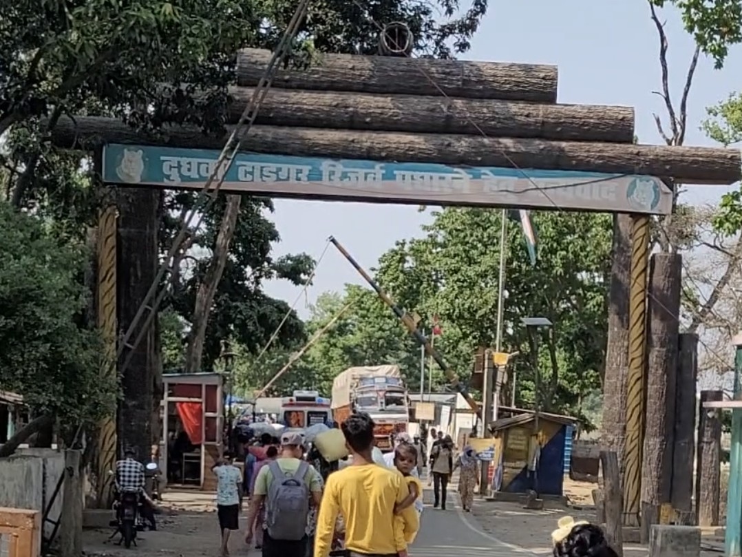 Demand to extend the time of Gauriphanta border