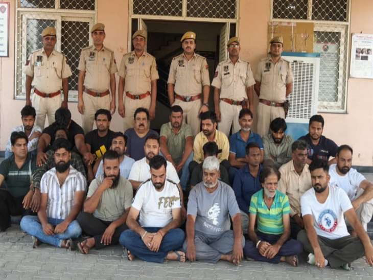 Latest Jaipur News (जयपुर न्यूज़): पढ़ें 13 मई के ताज़ा समाचार दैनिक ...