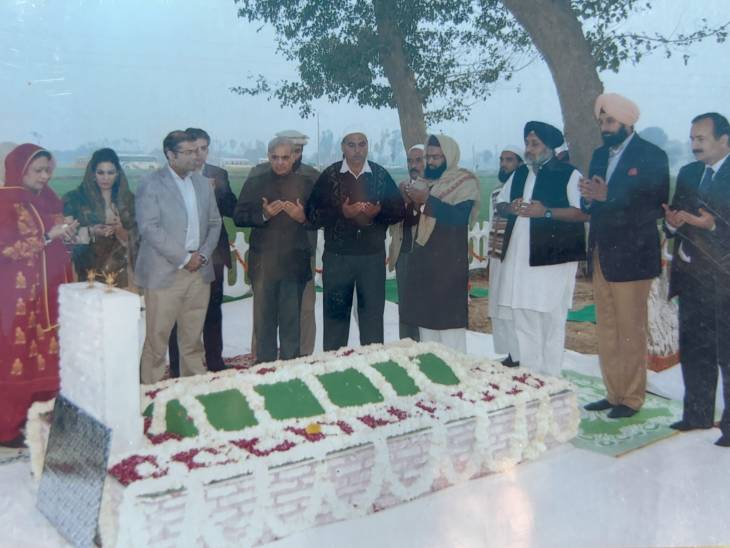 Pakistan PM Shehbaz Sharif Village; Jati Umra - Punjab | India PAK War ...