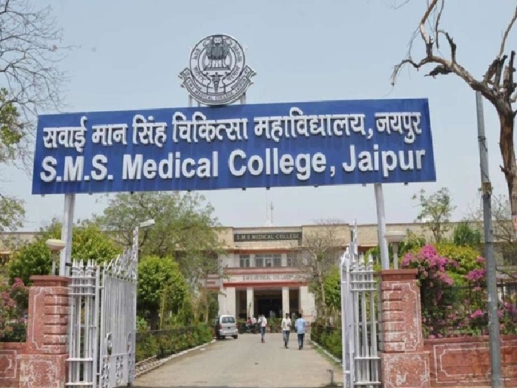 Additional principals appointed in 5 medical colleges