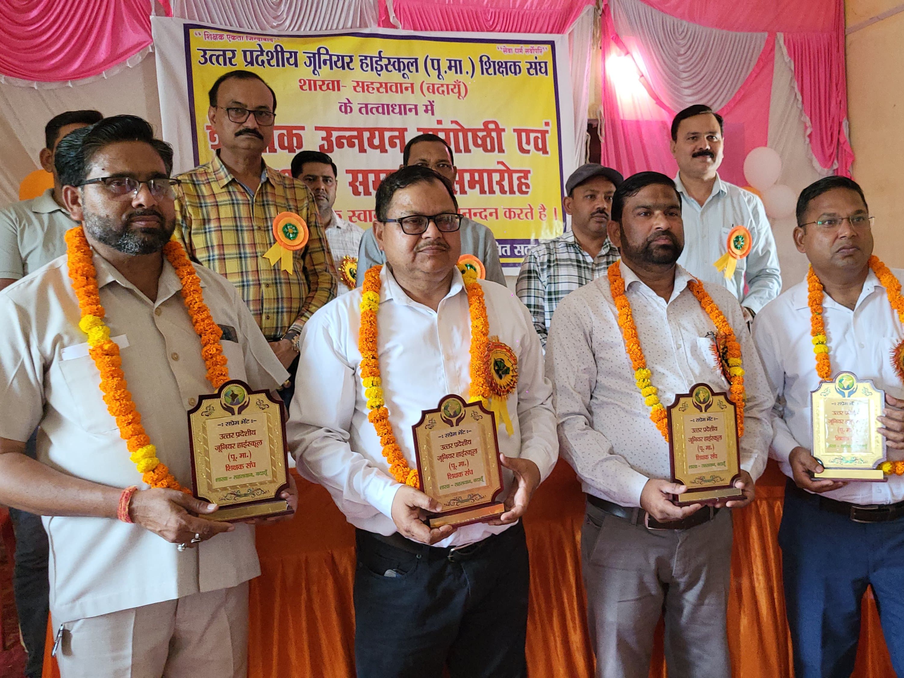 MLA's address in the teachers' felicitation ceremony