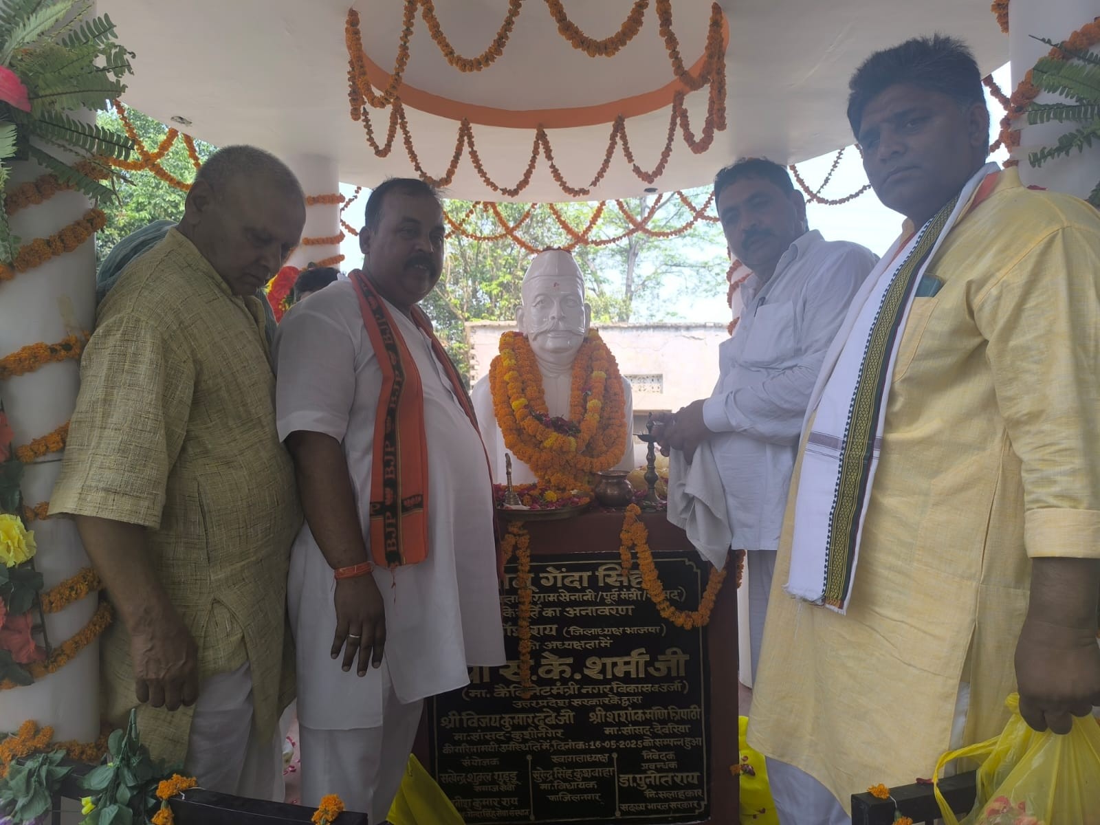 Unveiling of the statue of freedom fighter Babu Genda Singh ...