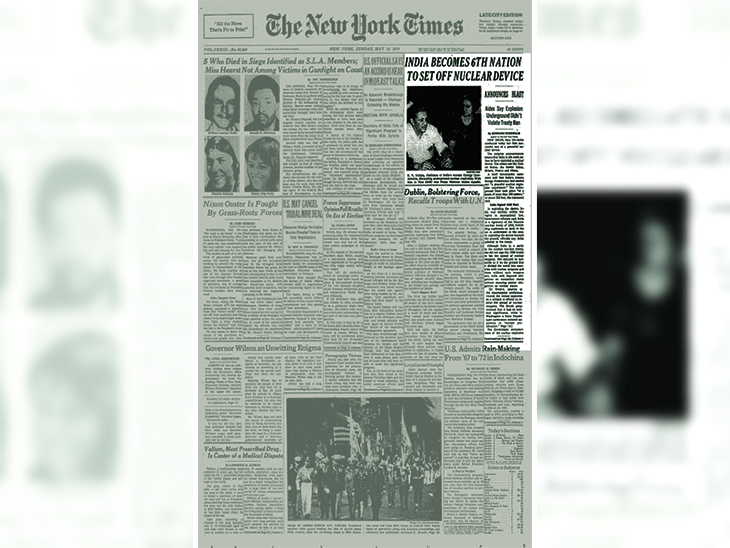 india-first-nuclear-test-1974-smiling-buddha-pokhran | Bhaskar English