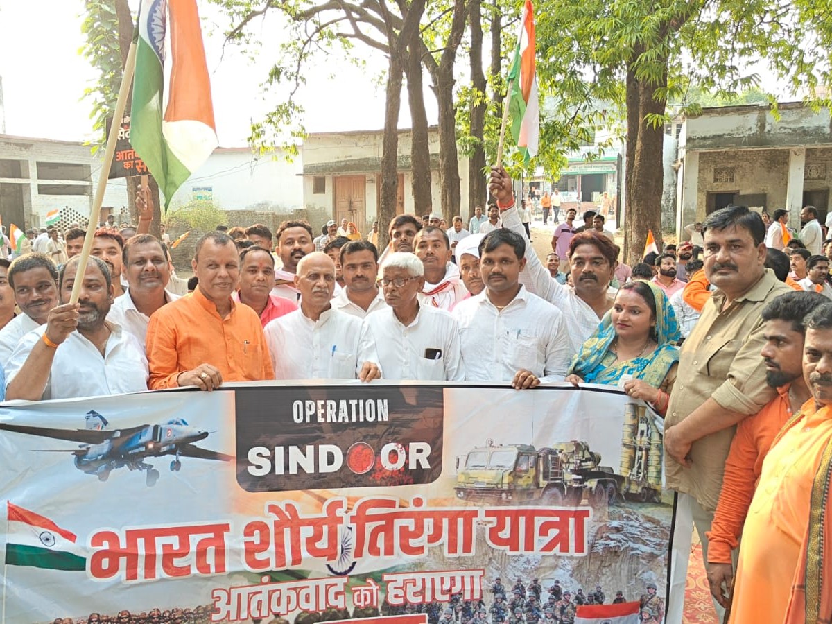 Tiranga Yatra took place in Bhathat block of Pipraich assembly ...