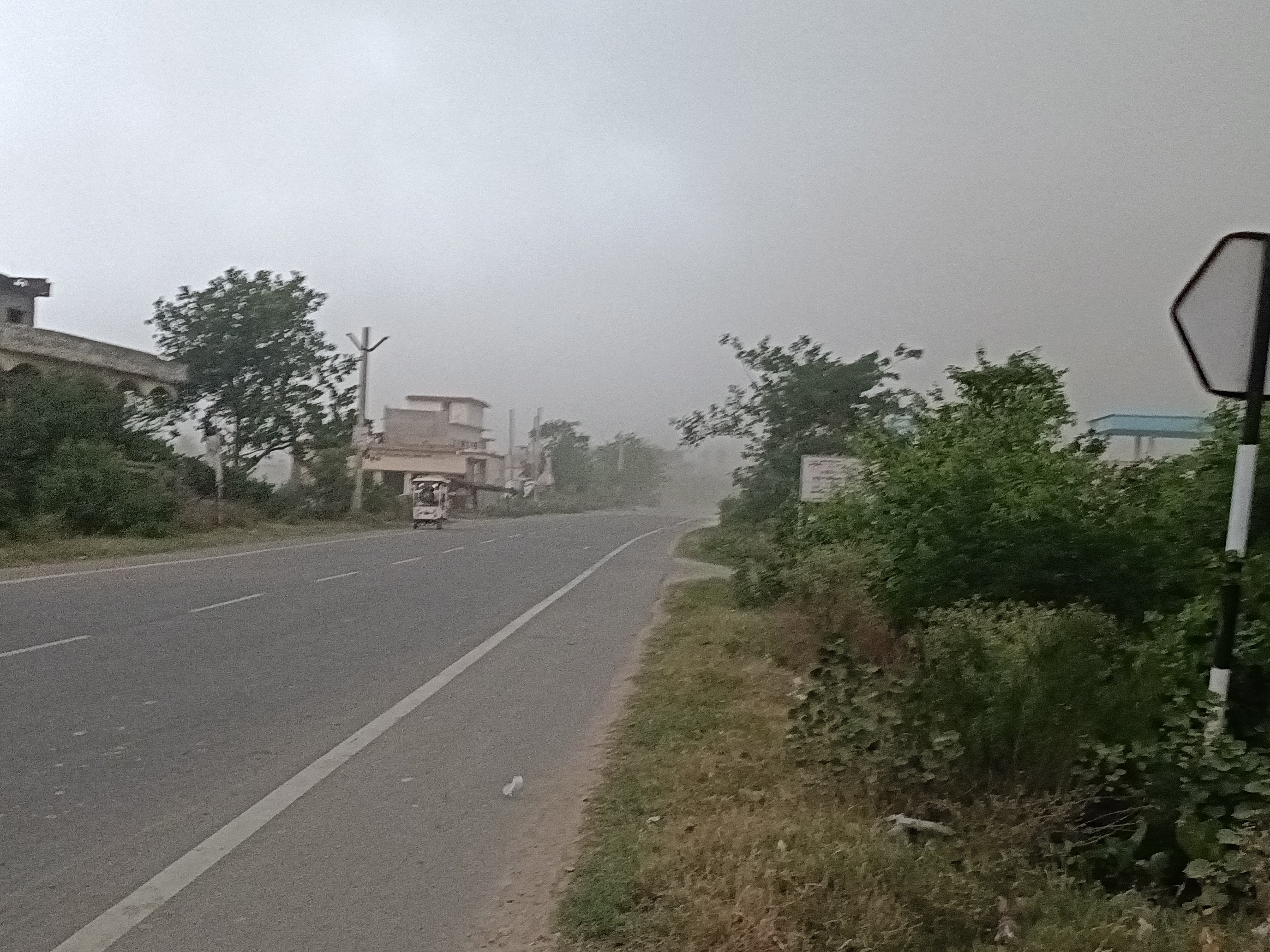 The mood of the weather changed in Agouna