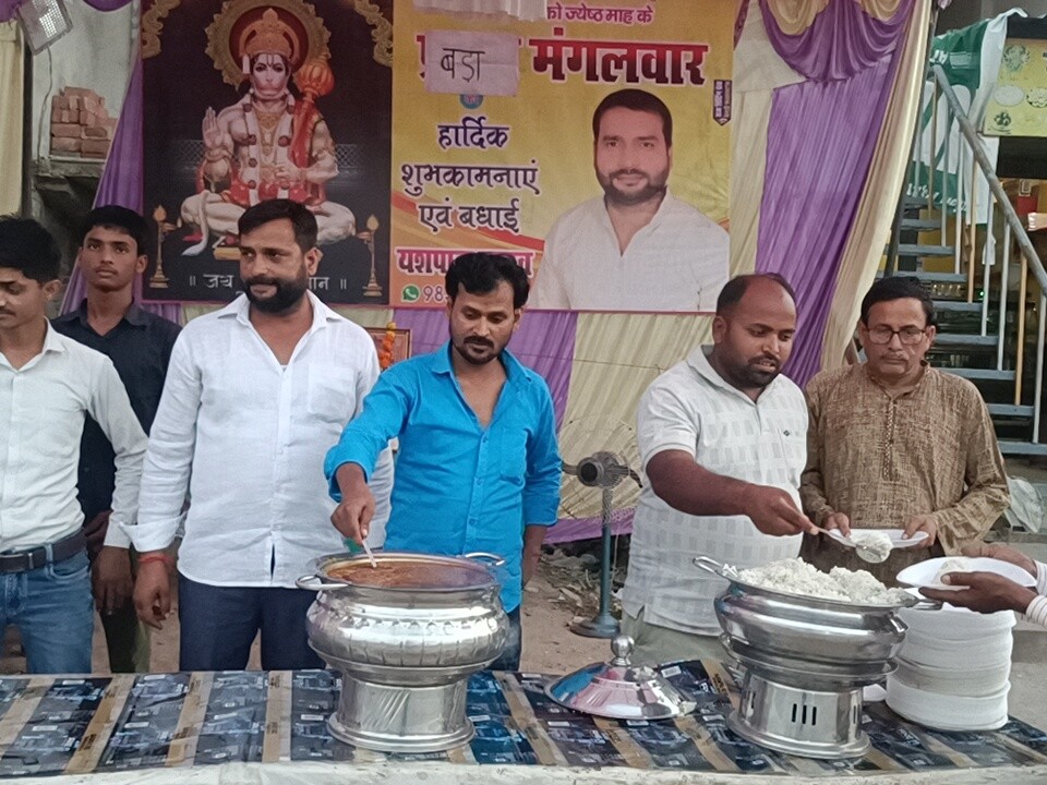 Hanuman Ji's feast on Tuesday in Agouna | अगौना में मंगलवार को हनुमान ...