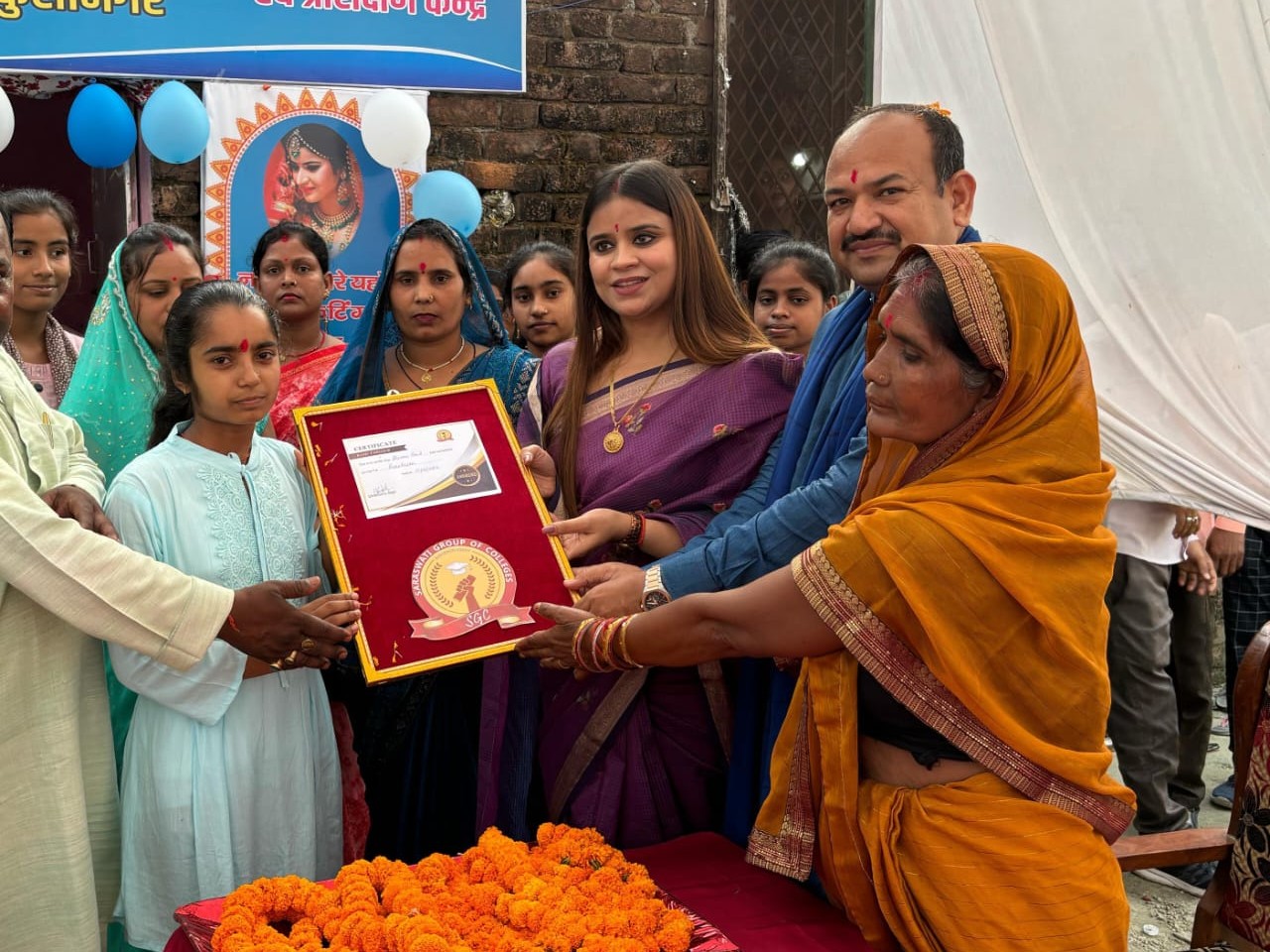 Beauty parlor and training center opened in Bhujauli Bujurg