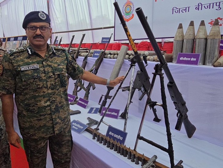 Bastar Naxal Weapons; Sniper Gun - BGL | Chhattisgarh Police | नक्सली ...