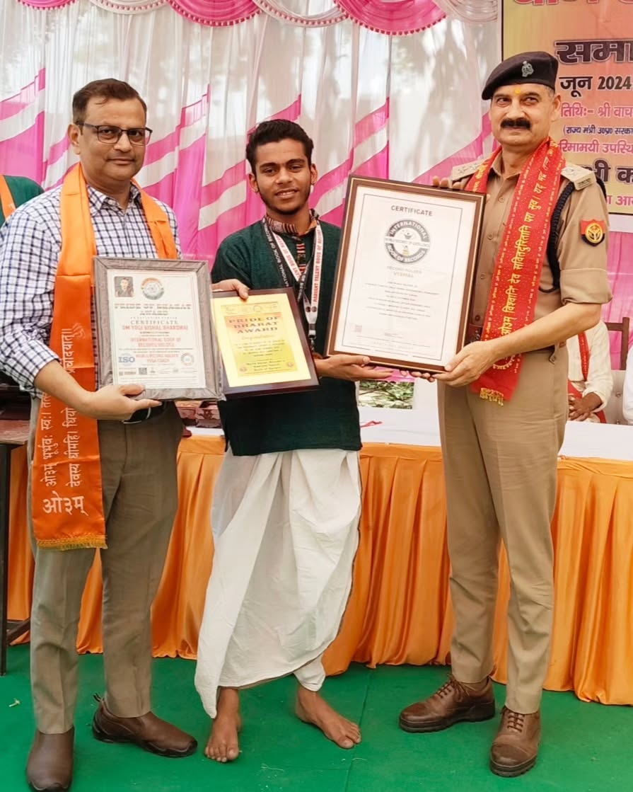 uttar Pradesh DSP Transfer List Updates Shrestha Thakur Ayodhya Lucknow ...