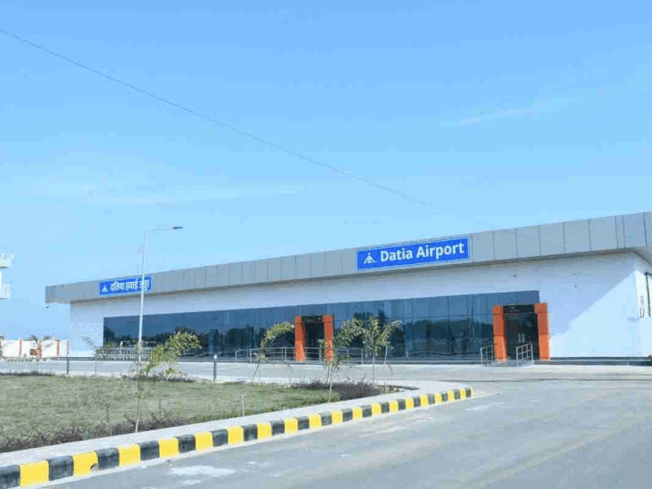Datia airport is ready for 72 seater aircraft | दतिया में 72 सीटर ...
