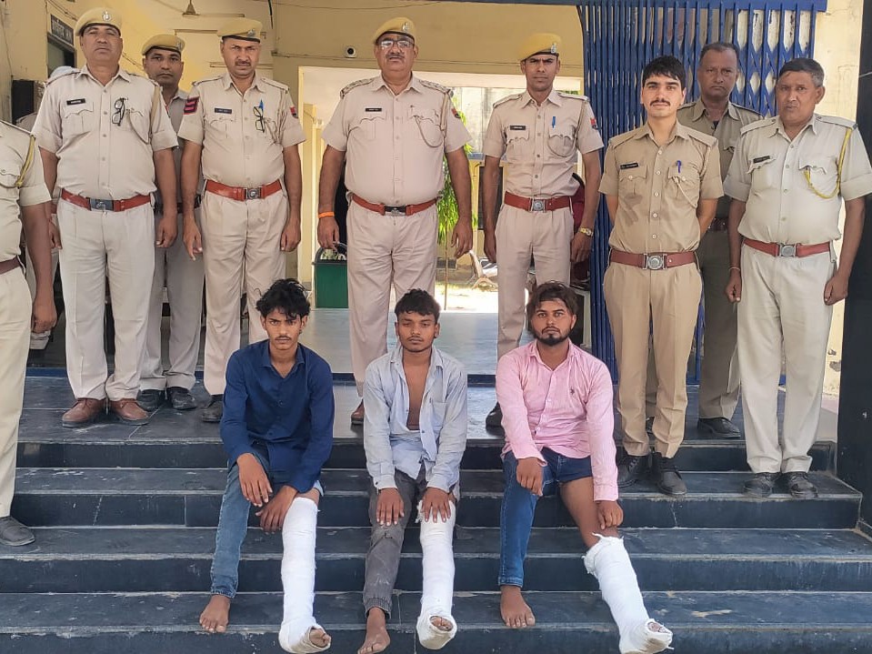 3 accused of mini bank robbery arrested in Mundawar | मुंडावर में मिनी ...