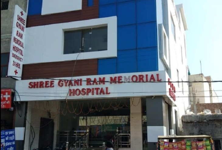 Haryana: Six private hospitals PM Jan Arogya Yojana irregularities ...