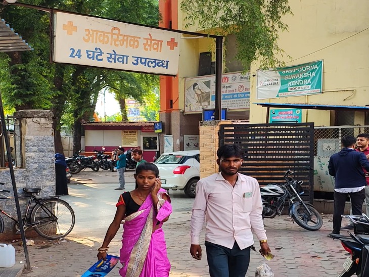 UP - Lucknow - Shyama Prasad Civil Hospital Video Viral - Admitted Old ...