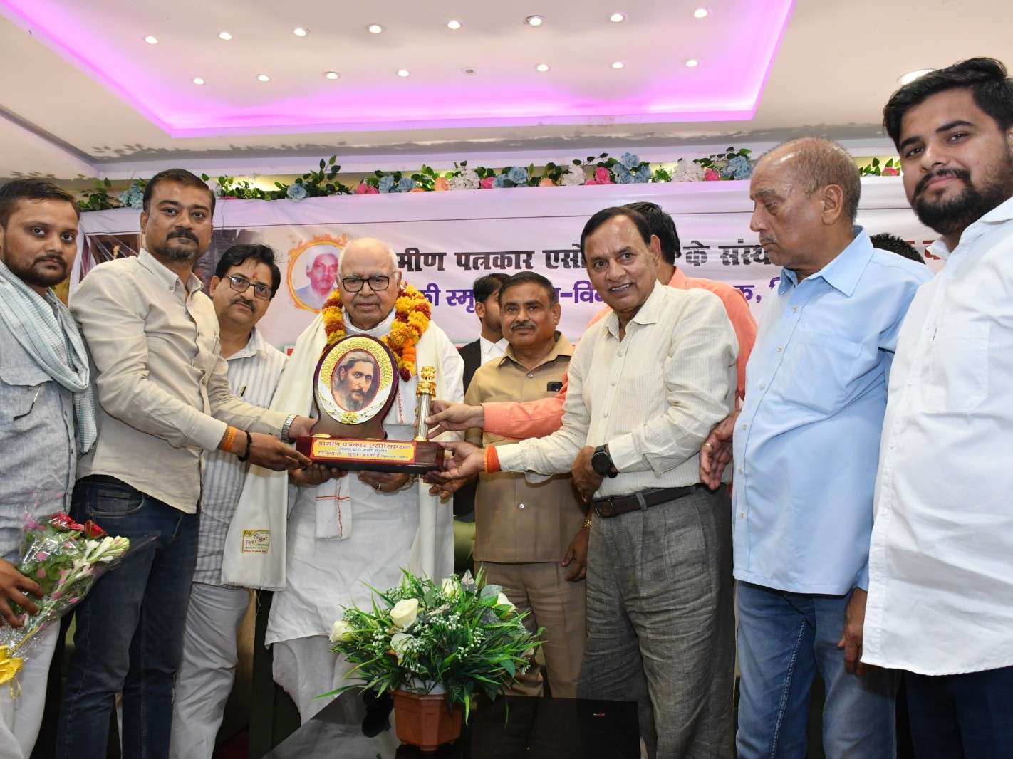 Former Assembly Speaker's felicitation ceremony | पूर्व विधानसभा ...