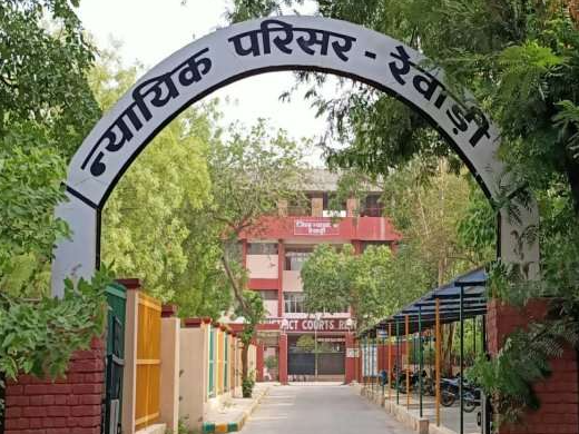 Rewari Odisha Man Gets Life Imprisonment | रेवाड़ी में उड़ीसा के ...