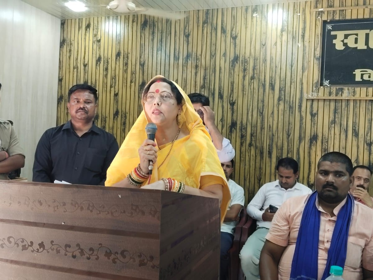 Women's conference in Pihani on the 300th birth anniversary of ...
