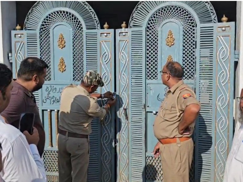 Madrasa opened in Shravasti by order of High Court