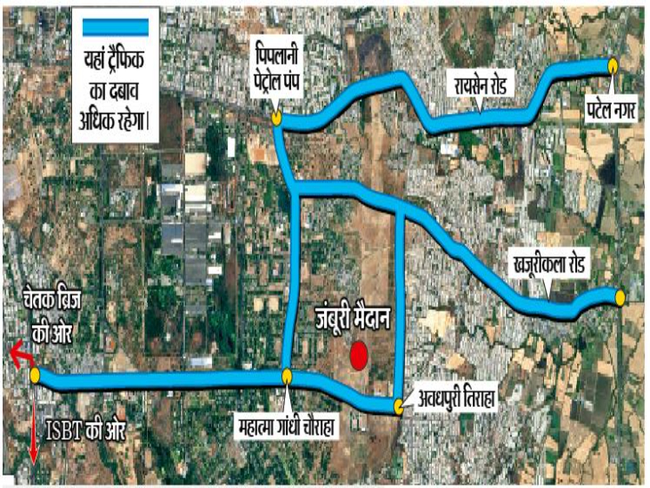 On the 31st, there will be a ban on general vehicles around Jamburi ...