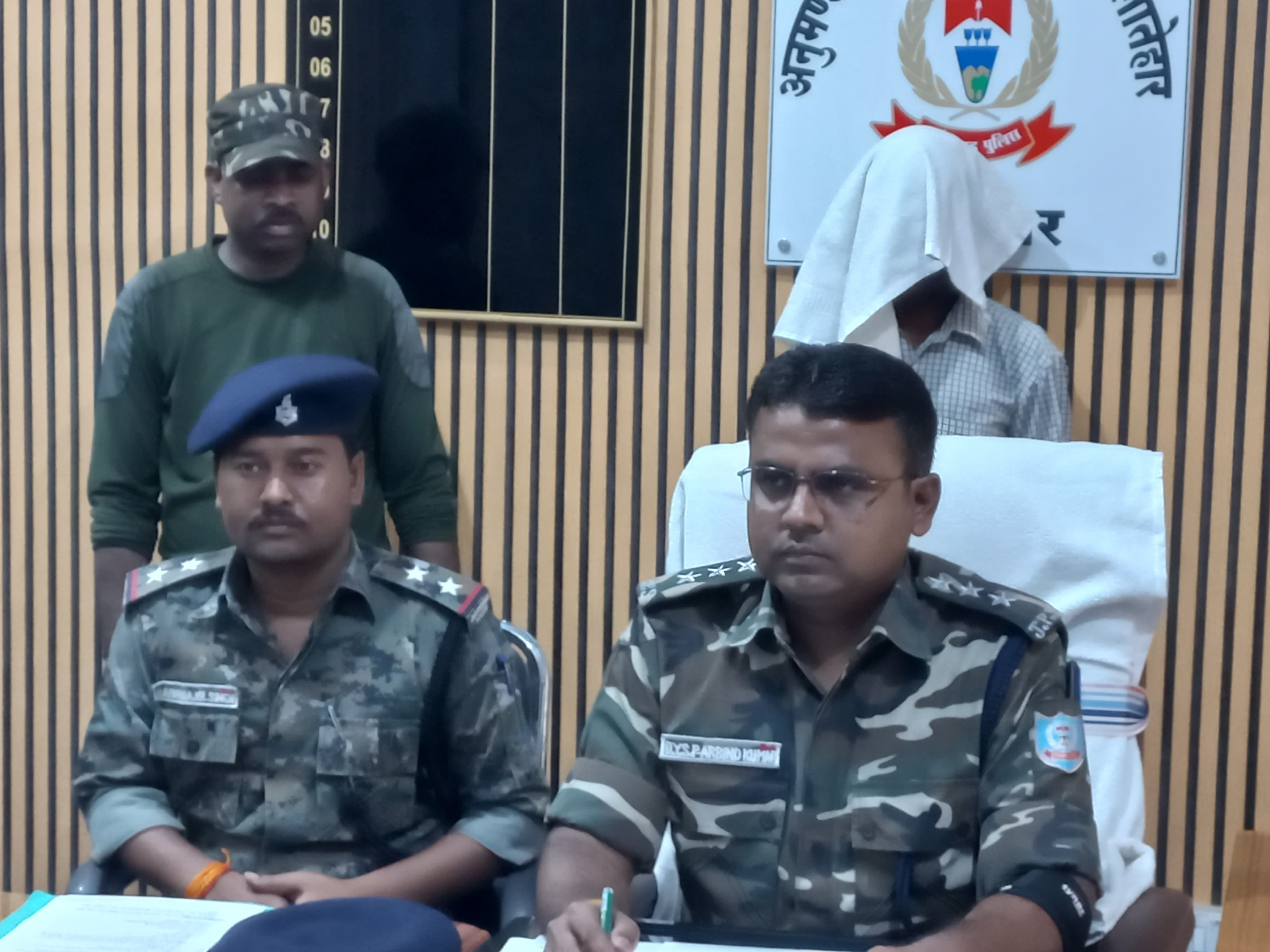 PLFI militant arrested in Latehar | लातेहार में पीएलएफआई का उग्रवादी ...