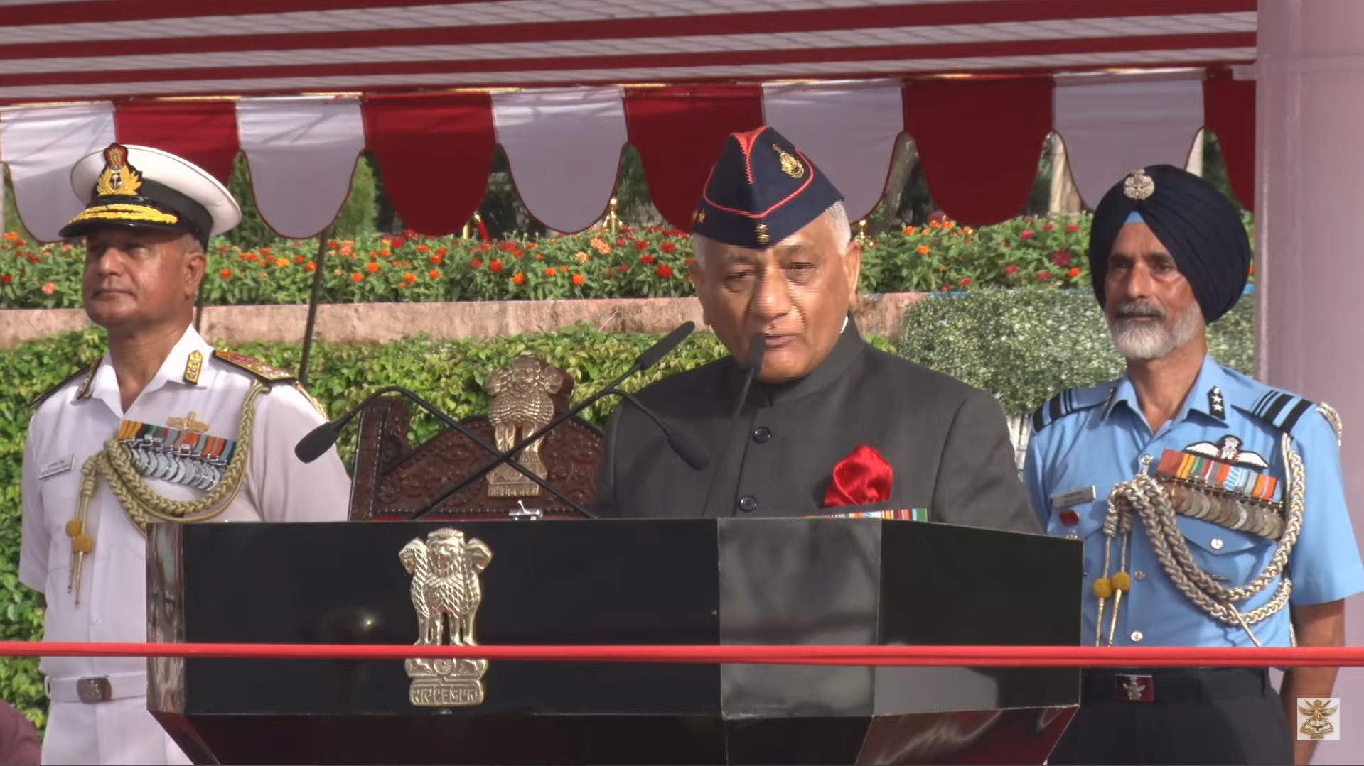 Pune NDA Passing Out Parade 2025 Update | Defence Academy