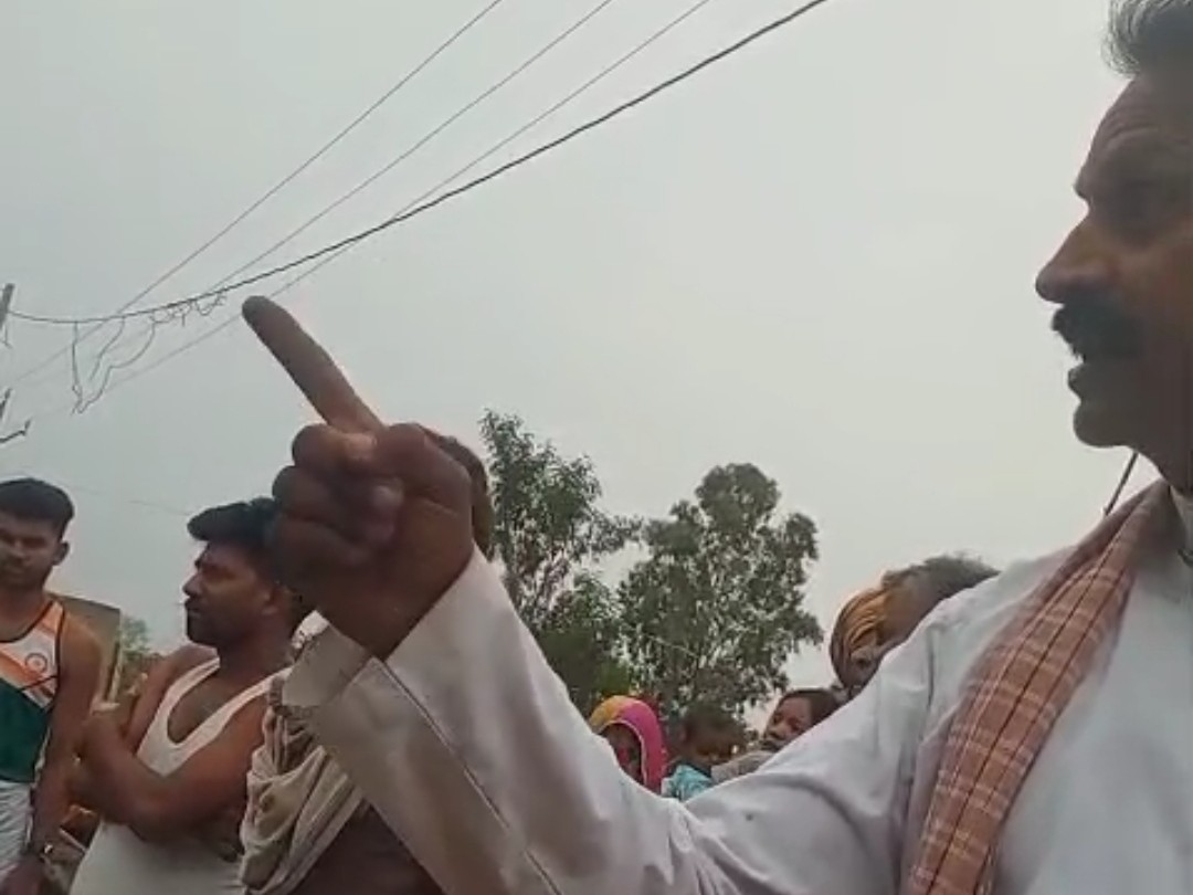 Uproar during demarcation in Amarpatan