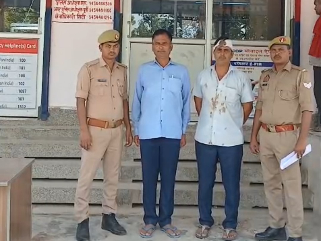 Latest Pratapgarh News (प्रतापगढ़ न्यूज़): पढ़ें 3 जून के ताज़ा समाचार ...