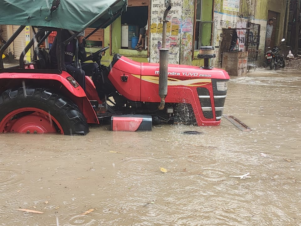 Weather suddenly changed in Sultana, it rained heavily | सुलताना में ...