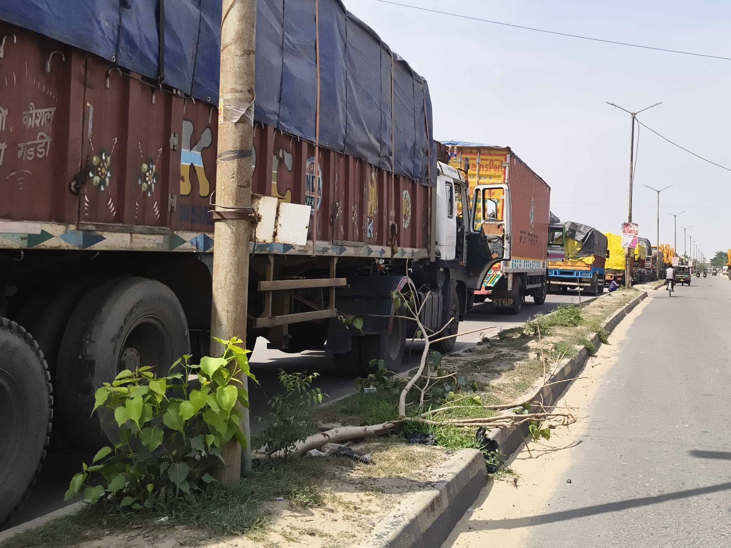 Nepal Customs server is down since three days