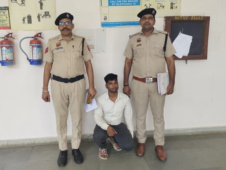 Rewari Police Reached the Cyber Thug Through Accounts | रेवाड़ी साइबर ...