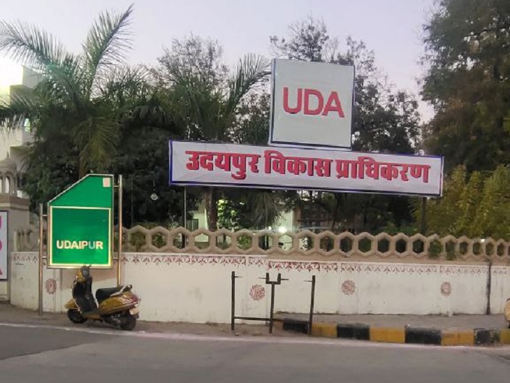 Udaipur UDA gave notices to cancel plan and leaves of 240 plots ...