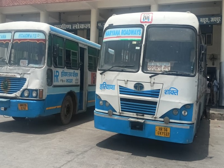 Haryana Roadways Bus Time Table Jind Mathura Bus Time Change route fare ...