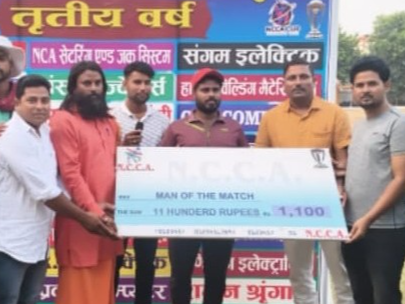 Semi-final of NCCA cricket tournament