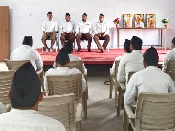 Program on Hindu Empire Day