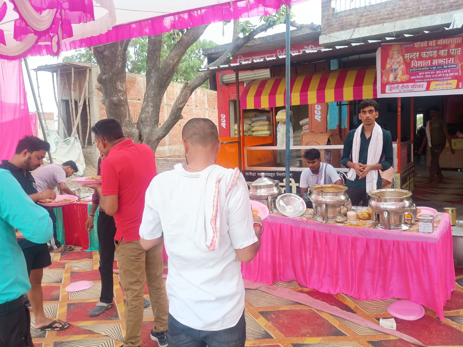 Last Tuesday of Jyeshtha in Lokeshwar Nath temple of Beloha | बेलौहा के ...