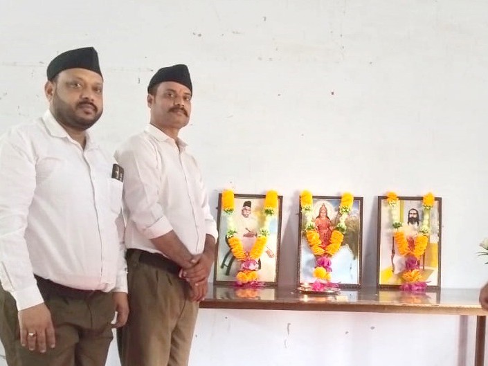 Program on Hindu Empire Day