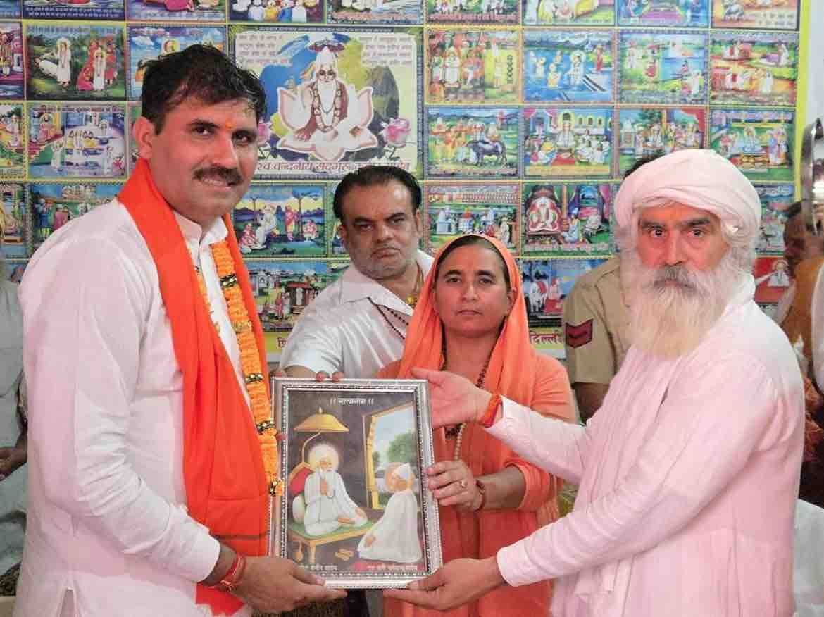 Kaithal MLA Satpal Jamba Apologizes Brahmin community | Kabir Jayanti ...