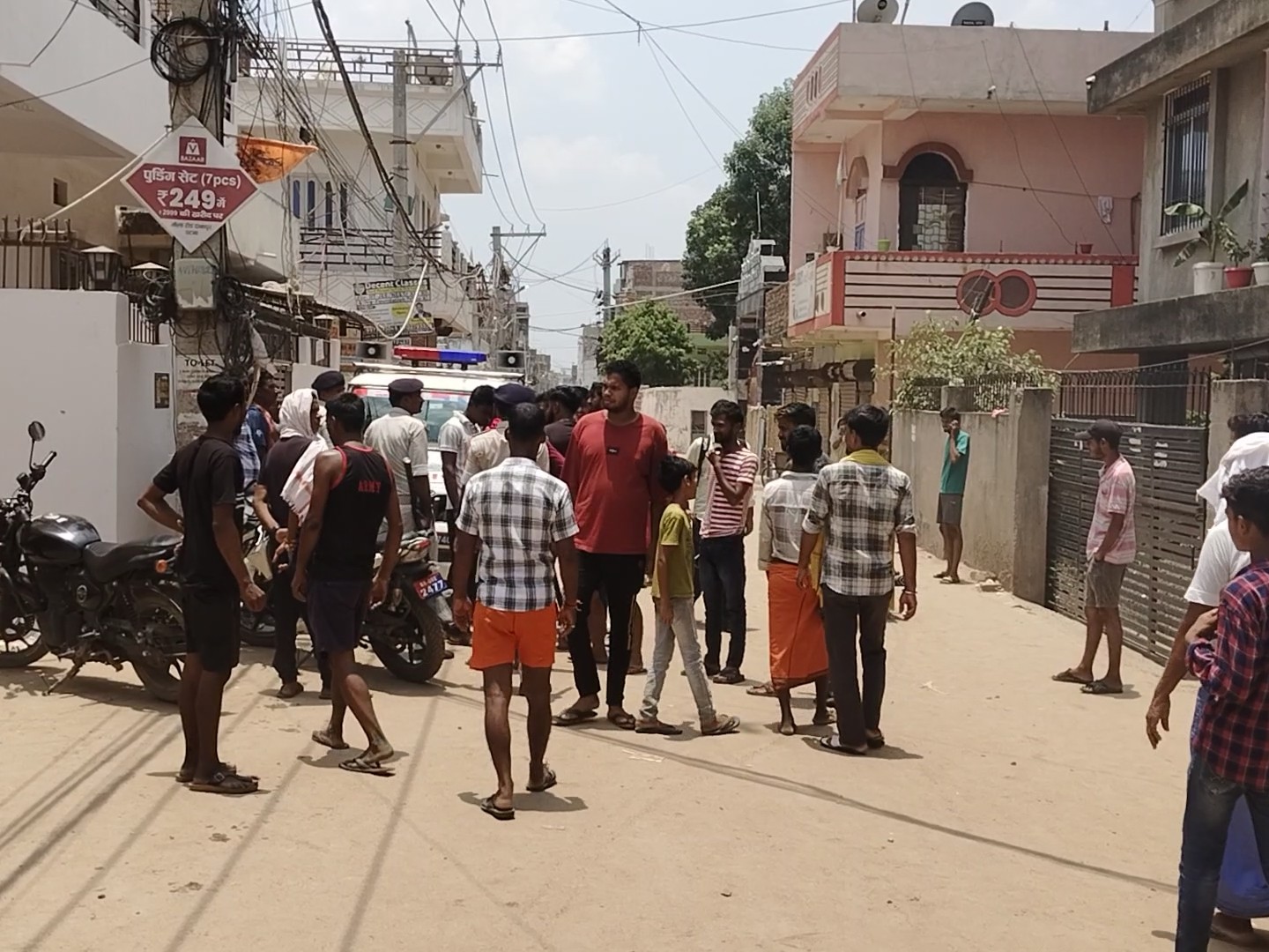 Minor nephew of East Block shot dead | पूर्व प्रखंड प्रमुख के नाबालिग ...