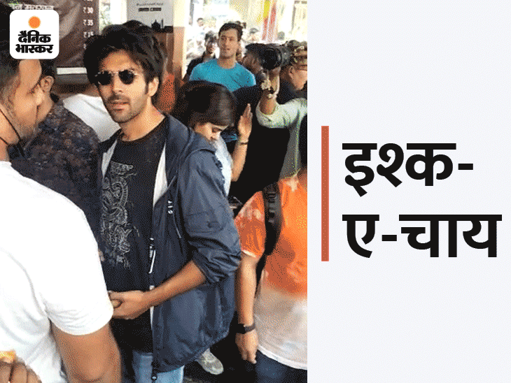 Lucknow Sharma tea bag turns out Hazratganj Sharma Chai Controversy ...