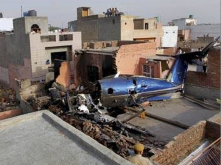 Faridabad Plane Crash History; Parvatiya Colony Family | Haryana