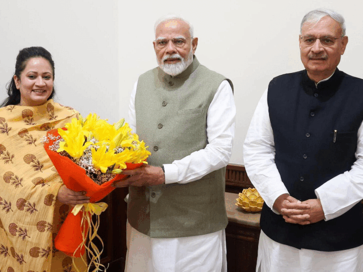 Haryana Health Minister Aarti Rao joins PM Narendra Modi's ABHA mission ...