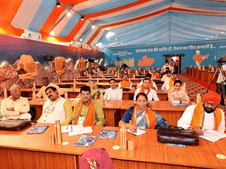 BJP's plan on 45 assembly constituencies before delimitation