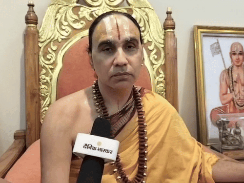 Ayodhya. Did Murari Bapu forget the limits of Shri Ram? | श्रीराम की मर्यादा को भी भूल गए मोरारी ...